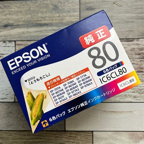 エプソン 純正 インクカートリッジ とうもろこし Ic6cl80 6色パック トウモロコシ｜paypayフリマ