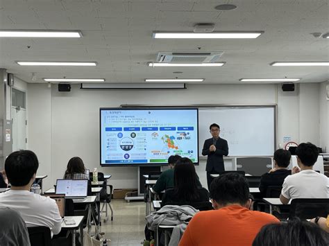 찾아가는 학생설명회전기전자제어공학부 포토 갤러리 국립공주대학교 스마트모빌리티공학과