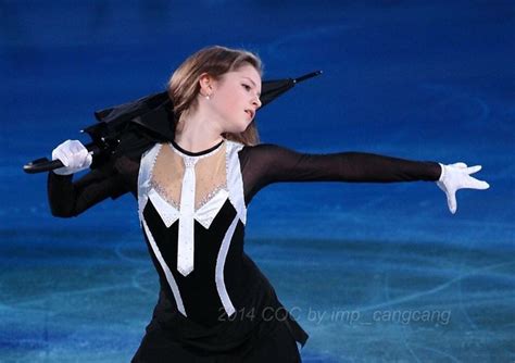 Pin By Tuit Tuit On Julia Lipnitskaia Athletic Women Dance Wear Figure Skating