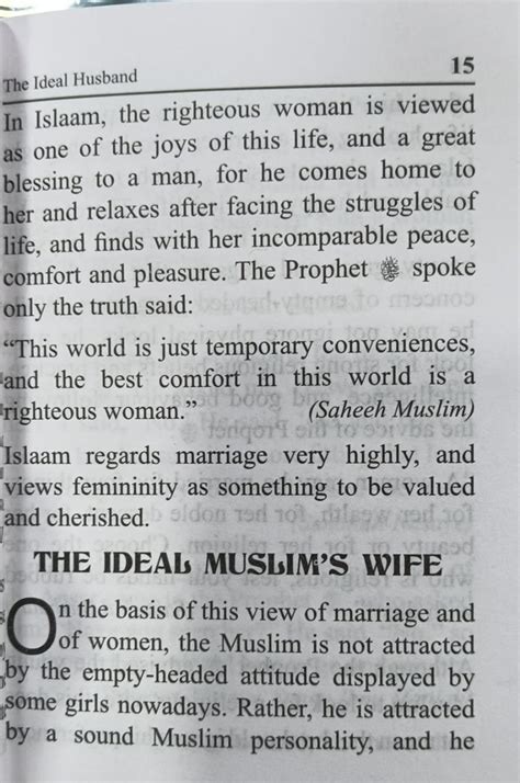 The Ideal Husband And The Ideal Wife 1272 Pocket Size Islamhouse