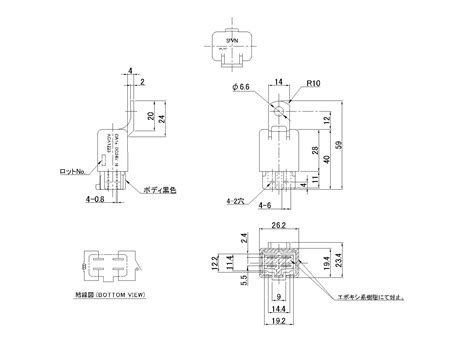 汎用リレー ACA-1223 CA1a (DC24V) - トラックボディパーツトラック架装部品専門店 通販【ヤマダボディーワークス】公式サイト