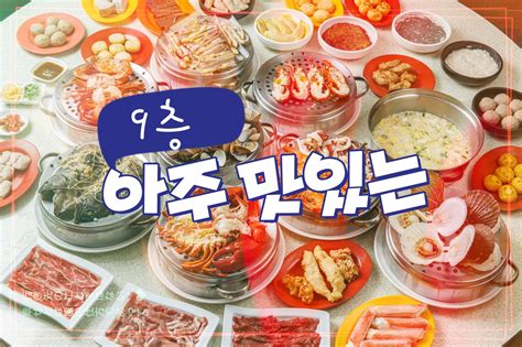 福容大飯店 桃園機場捷運a8 Fullon 福容大飯店 桃園機場捷運a8 Fullon Hotel Mrt A8