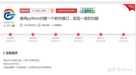 利用python在网上接单，兼职也能月薪过万，真的假的？ 知乎