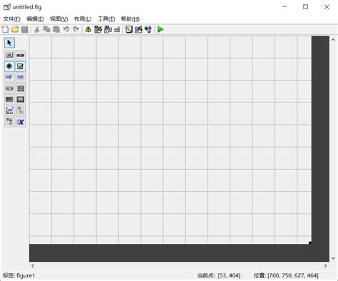 Matlab Gui Exe