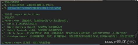 unityui事件监听接口与自定义控件功能详解 csdn博客