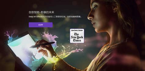 一键放大 10 免费好用的ai图像高清放大工具 腾讯云开发者社区 腾讯云