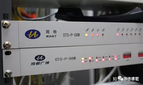 通信机房，到底长什么样？ 知乎