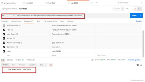 Spring Cloud Alibaba实战之二：openfeign的使用spring Cloud Alibaba Openfeign Csdn博客