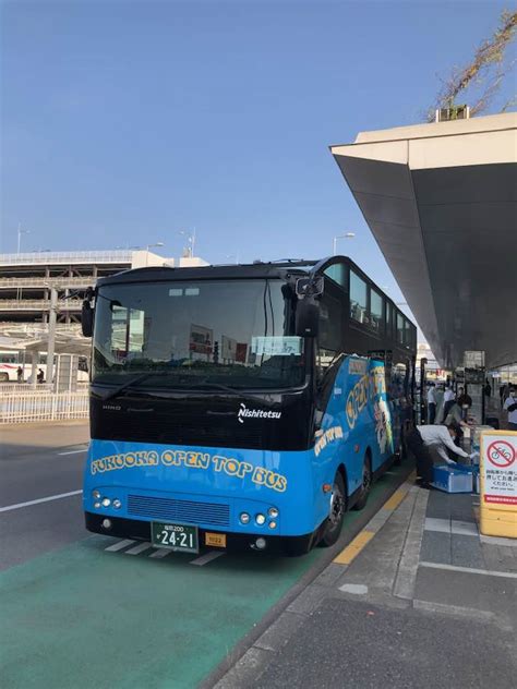 あらまき歯科 医院ブログ 福岡空港ビューんとツアー