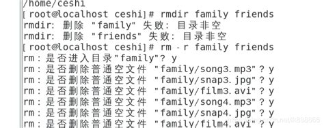 Linux基础shell命令例子linux 在家目录下新建myfoldermy目录在myfolder目录下新建 Myfolder Csdn博客
