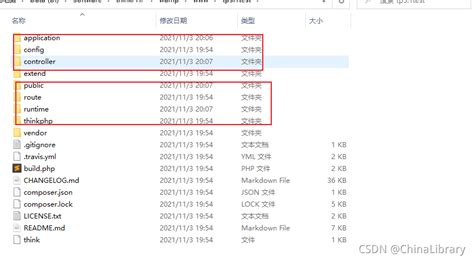 Wamp报错captionwampserver卸载干净 Csdn博客