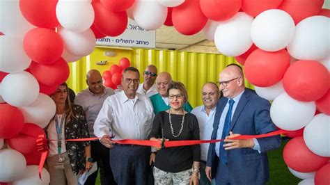 נקודת חדשה של מדא בהדסה עין כרם ערוץ 7