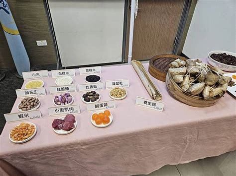 養生粽好吃祕訣 圖 中央通訊社 LINE TODAY