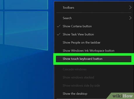 Ways To Enable A Keyboard On Pc Or Mac Wikihow