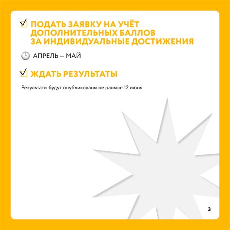 Лицей НИУ ВШЭ Национальный исследовательский университет «Высшая школа экономики