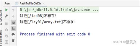 使用idea工具，通过java Api 操作 Hdfs （文件目录的操作，含源码，详细操作步骤）hdfs编程实战 Ide Csdn博客