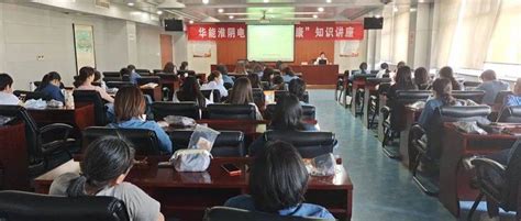 “926”世界避孕日——科学避孕，优生优育生殖