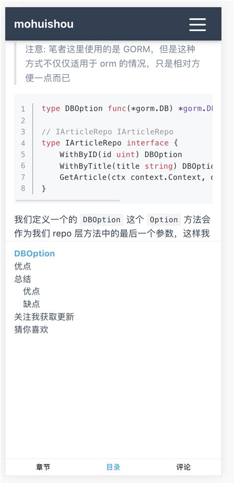 关于手机上不能显示目录 Issue fluid dev hexo theme fluid GitHub