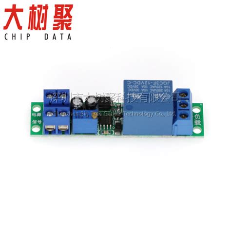 V Time Delay Relay Module Automobile Start Delay Switch With Optocoupler Signal With