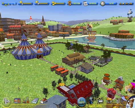 Игра «Цирк Шапито» для PC – Компания «СофтКлаб»