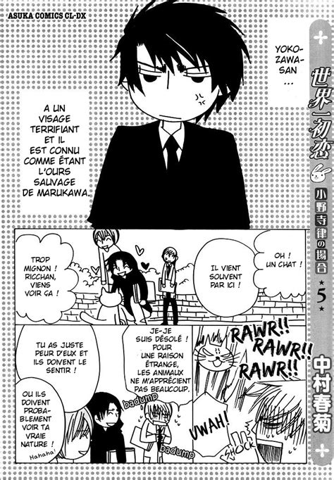 Yokozawa Takafumi No Baai Omake And Doujinshi