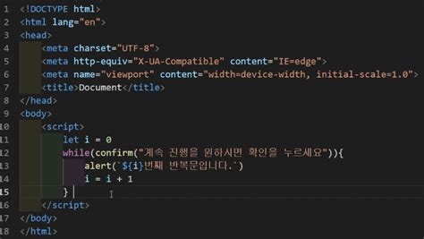610javascript 기초 실습 모듈과 라이브러리 610javascript 기초 실습 모듈과 라이브러리