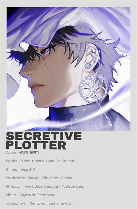 Secretive Plotter Orv Character Minimalist Poster Fantasy Comics