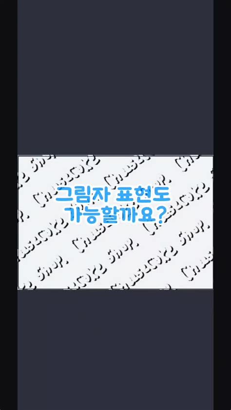 스탬프제작기계 ㅣ올더스탬 팝핑머신 팝핑머신으로 음영 표현 가능할까요 생각보다 너무 깔끔하게 나와서 작업한 저도 놀랬어요♡ 올더스탬스탬프제작체험 팝핑머신