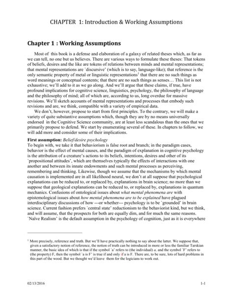 Chapter 1 Working Assumptions