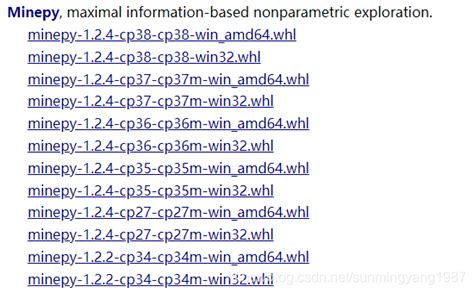 安装minepy 用最大互信息系数法进行特征工程 minepy安装失败 csdn博客