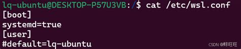 通过windows资源管理器访问wsl中ubuntu的资源目录时权限不够的问题win10 Wsl Ubuntu 根目录 无权访问 Csdn博客