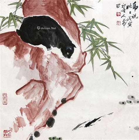 张人希 虎视眈眈闽南专场第20期福建运通拍品价格图片拍卖专场拍卖会预展拍卖会结果卓克拍卖频道