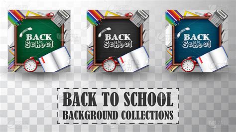 回到学校背景收集