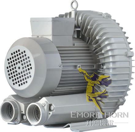 EHS 639 升鸿高压风机唯一官方网站 台湾 升鸿高压风机 EMOREHORN 台湾升鸿真空泵 真空泵 升鸿真空泵 高压风机 鼓风机