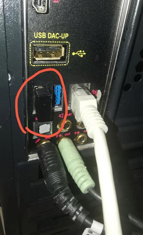 如何找到电脑的USB供电端口 铭云网