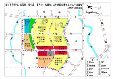 登封东区迎来大发展，将新建2所幼儿园，1个菜市场。规划