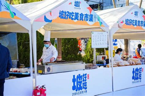 宁夏中卫房车文化节总销售额6446万余元 光明网
