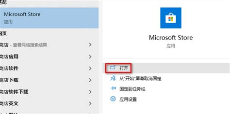 Edge浏览器怎么翻译网页360新知