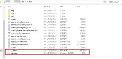 Opencv Python人脸识别，车辆识别，自定义物体识别，自定义分类器利用视觉识别自定义物体 Csdn博客