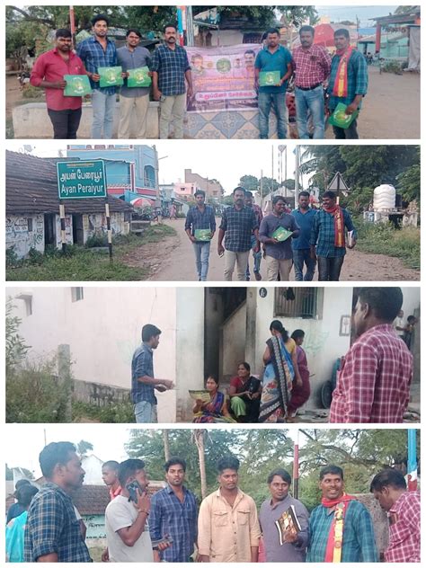 பெரம்பலூர் தொகுதி துண்டறிக்கைகள் வழங்கிடும் நிகழ்வு நாம் தமிழர் கட்சி