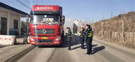 关于西安绕城高速公路实施货运车辆交通管制的通告凤凰网陕西凤凰网