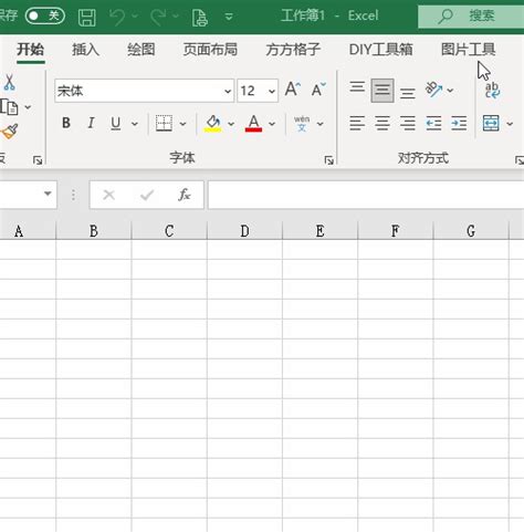 excel如何批量录入图片文件路径地址？ excel 批量插入图片文件夹位置 csdn博客