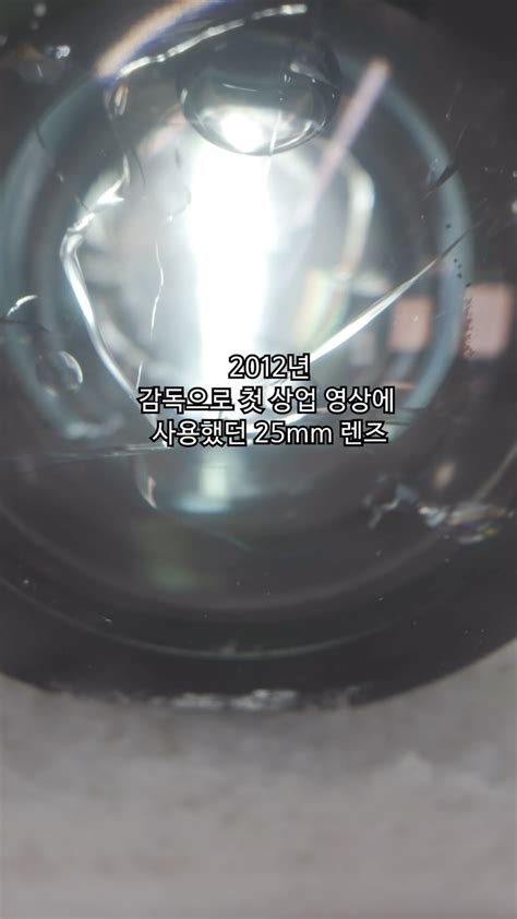 낙원 내가 제주 바다에서 아늑하게 머물던 해안과 돌들 에메랄드 빛 바다 거기서 내가 꿈꾸던 세상 작은 세상을 만드는 느낌으로