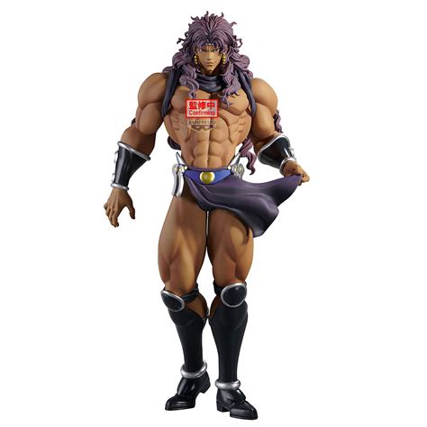 Jojos Bizarre Adventure Kars Figur Jojos Bizarre Adventure