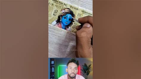 গান্ধীজীর জায়গায় শ্রীকৃষ্ণের ছবি Viralvideo Duet Shorts Youtube
