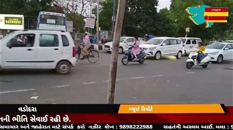 સંસ્કારી નગરી વડોદરામાં વિવિધ જગ્યાએ લારી ગલ્લાના દબાણો ઓથી રાહદારીઓમાં