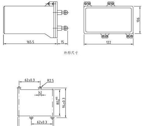JS7 1A JS7 2A JS7 3A JS7 4A 时间继电器 电子元器件 维库仪器仪表网