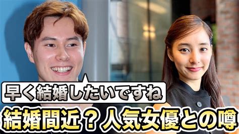 男子バレー選手・高橋藍と女優・新木優子がツーショット Alphatimes