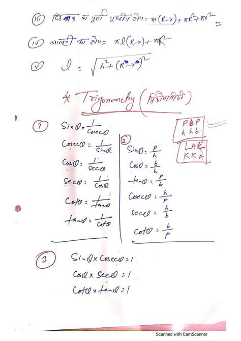 Class 10th All Math Formulaspdf