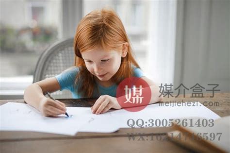 国际人民财经网